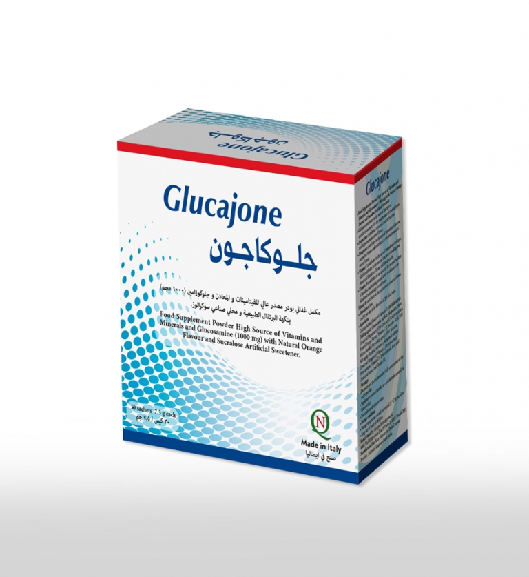 صحة العظام - AraxPharma Arabia - شركة آراكس ارابيا