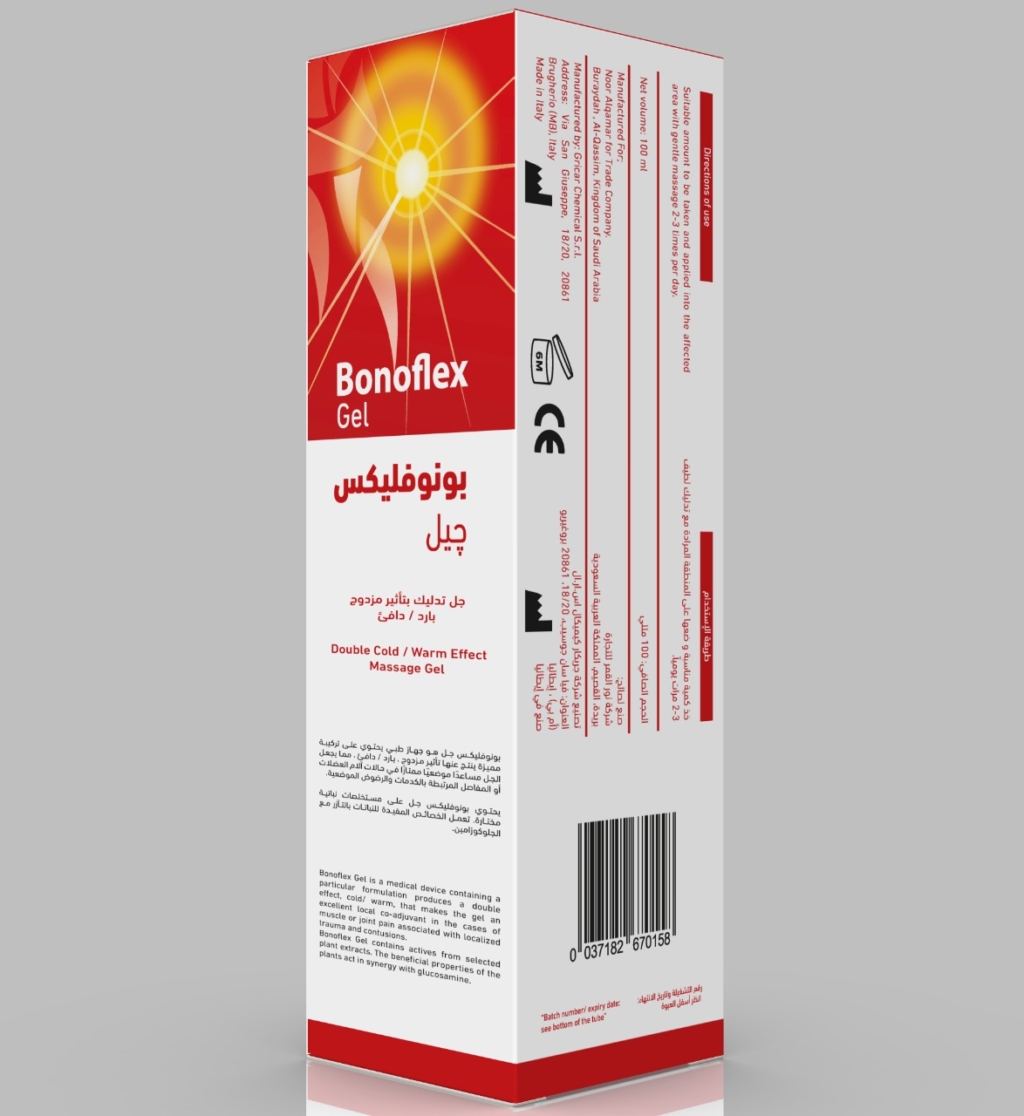 Bone health - AraxPharma Arabia